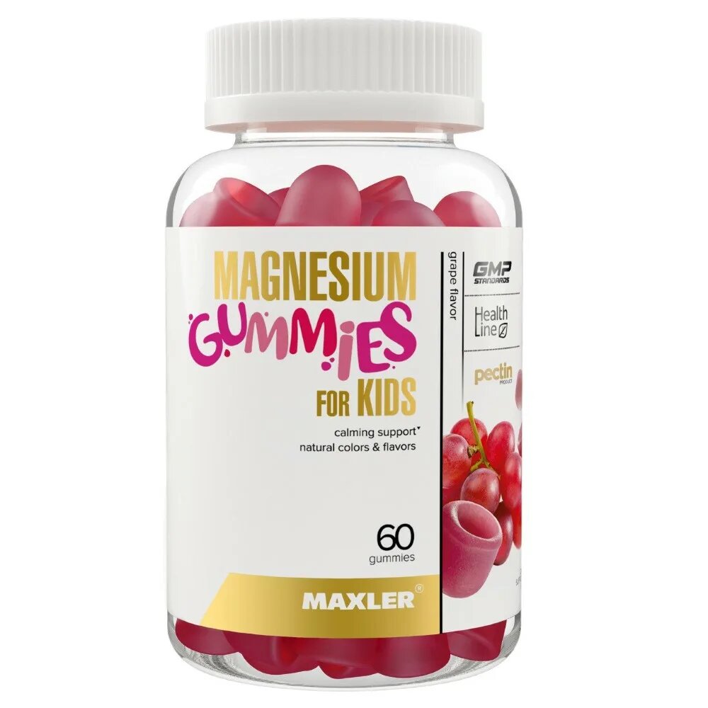 Maxler Magnesium Gummies For Kids (60 жев. конфет) (виноград)