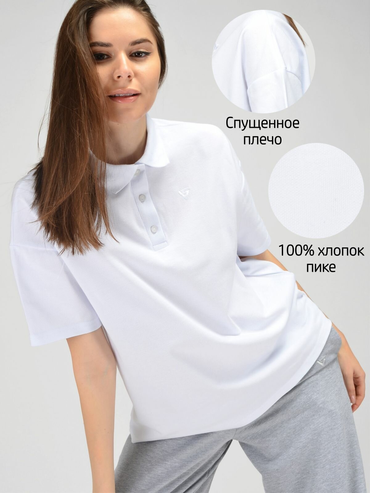 Поло спортивное