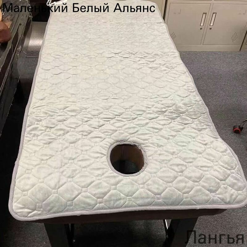 Подогрев на кушетку Термоматрас180*80CM-Новая модель 2025