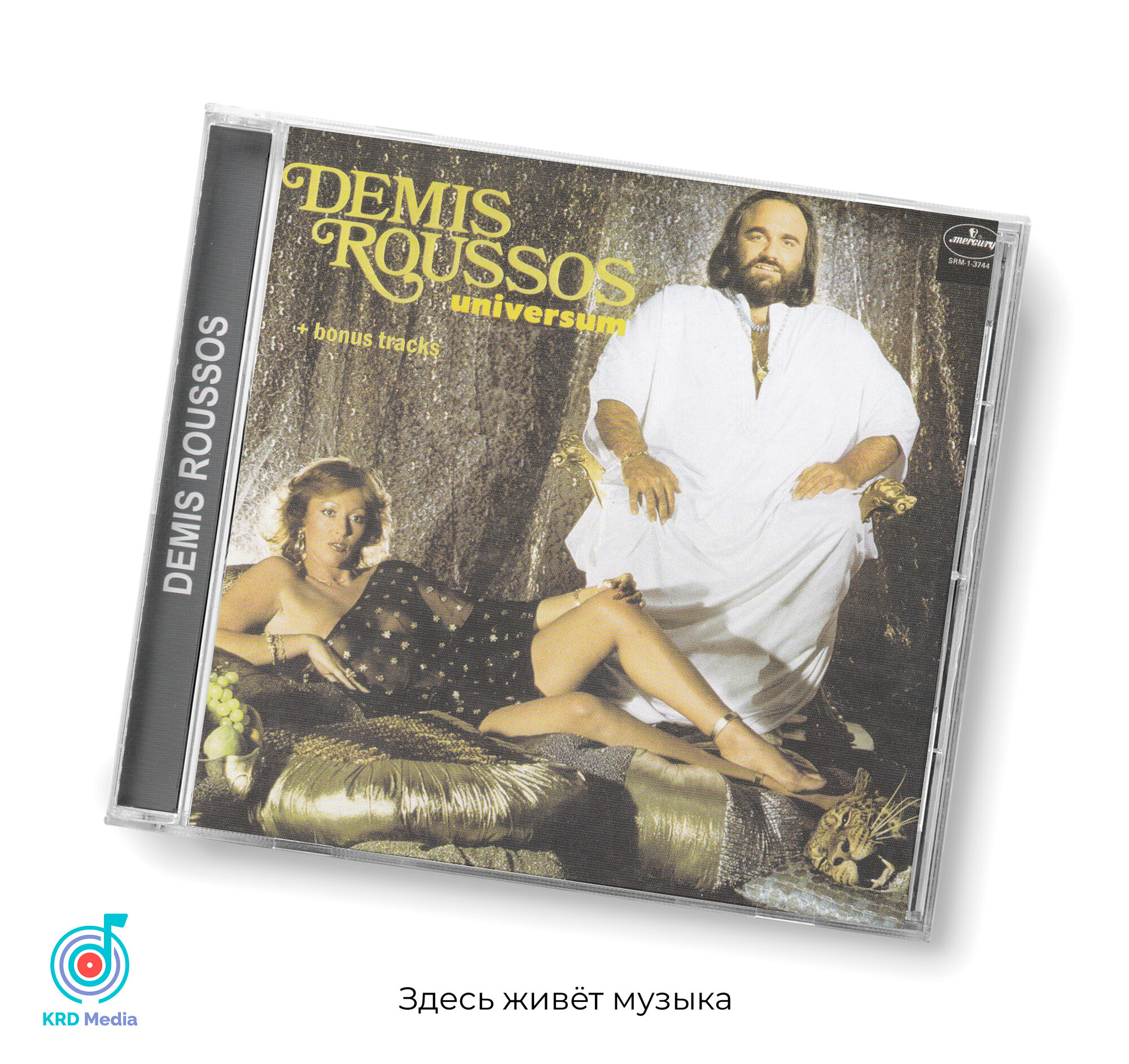 Demis Roussos - Universum, 2016, 4-page, CD-Аудио