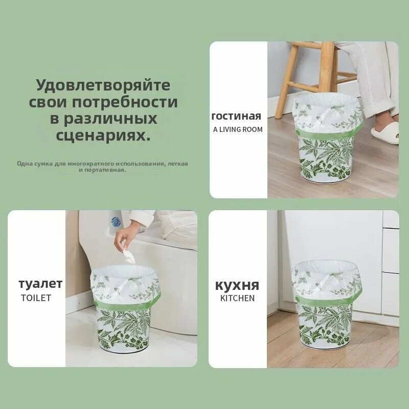Мешки для мусора — фото 1