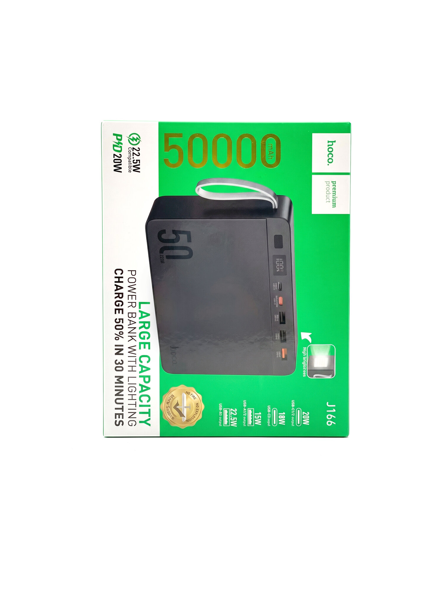 Внешний аккумулятор/Power Bank/Повер банк. Hoco J166. 50000mAh. Быстрая зарядка.