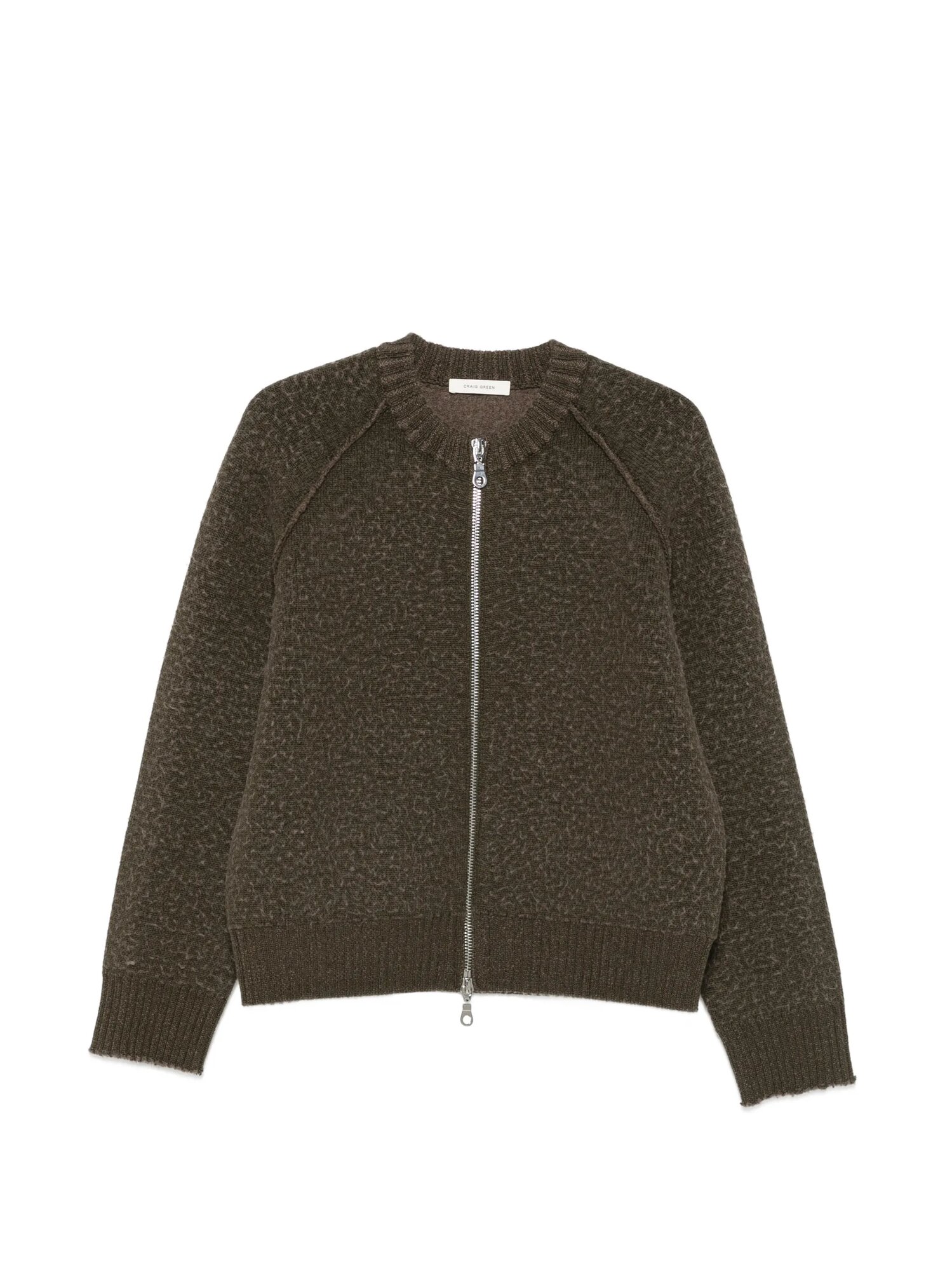 Кардиган Zip-up cardigan