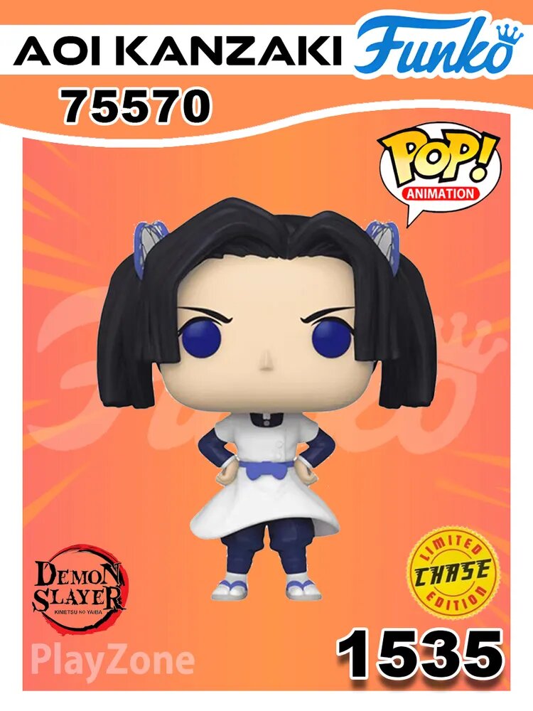 Фигурка Funko Pop Demon Slayer Aoi Kanzaki w/CH (1535) 75570Chase Edition