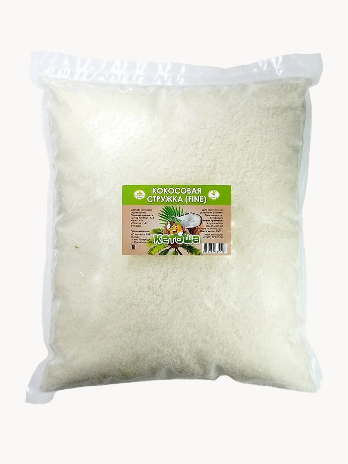 Кокосовая стружка fine 1 кг, мякоть кокосового ореха "Кетоша"