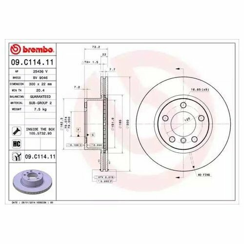 Диск тормозной передний Brembo 09C11411