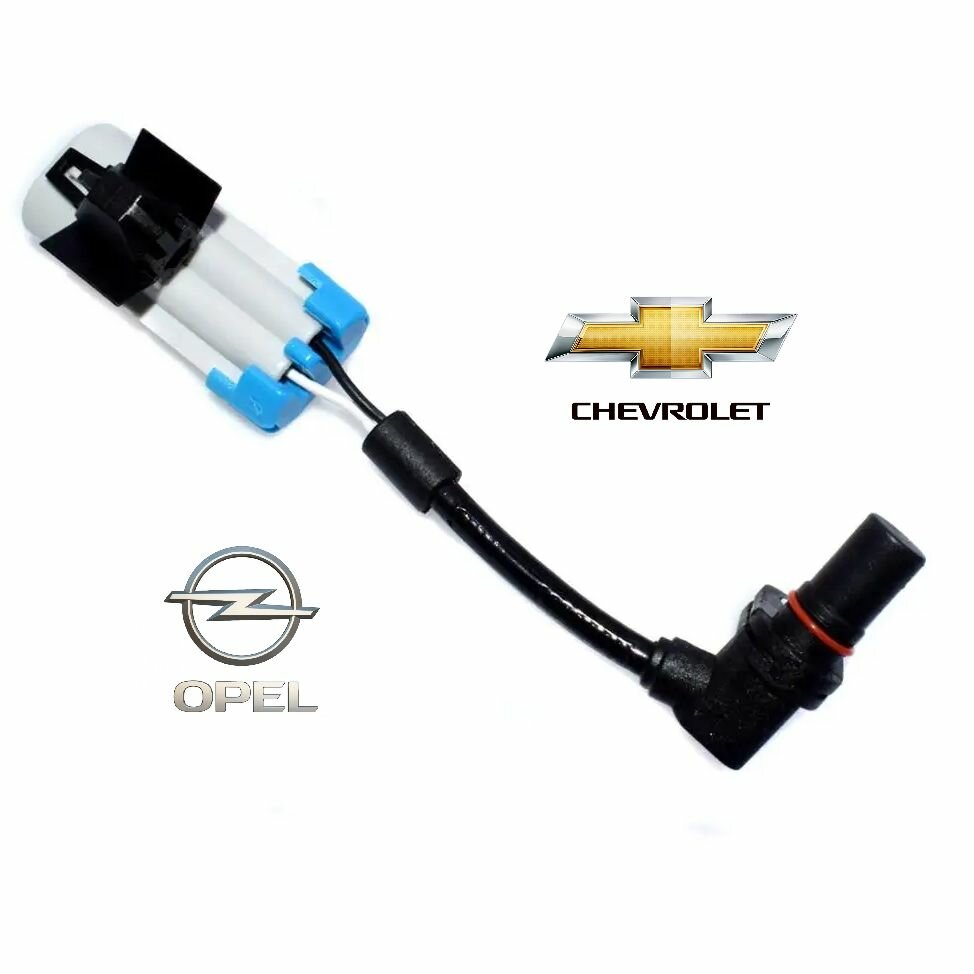 Датчик АБС (ABS) передний Chevrolet Captiva, Opel Antara С100 96626078
