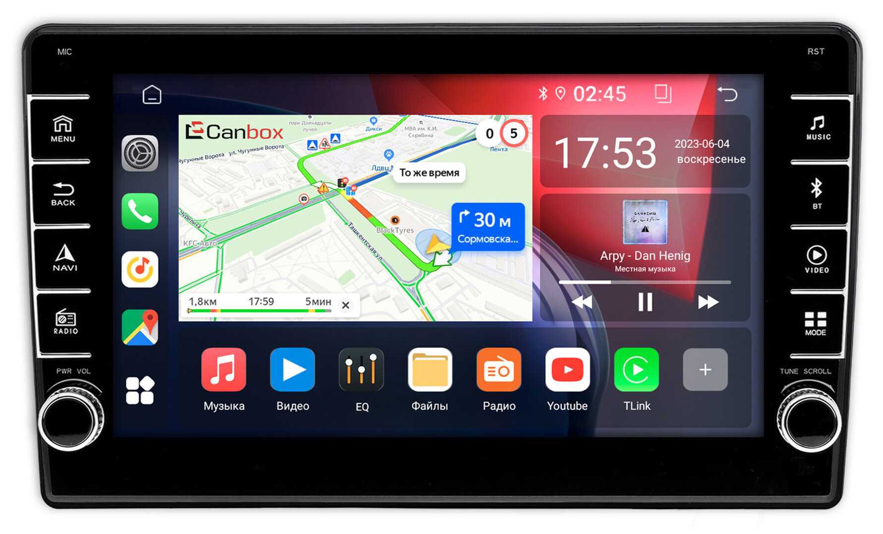 Штатная магнитола Opel Zafira B 2005-2014 (глянцевая, устанавливается наверх) Canbox BGTR9-6734 4/64 Android 10 (IPS, DSP, CarPlay)