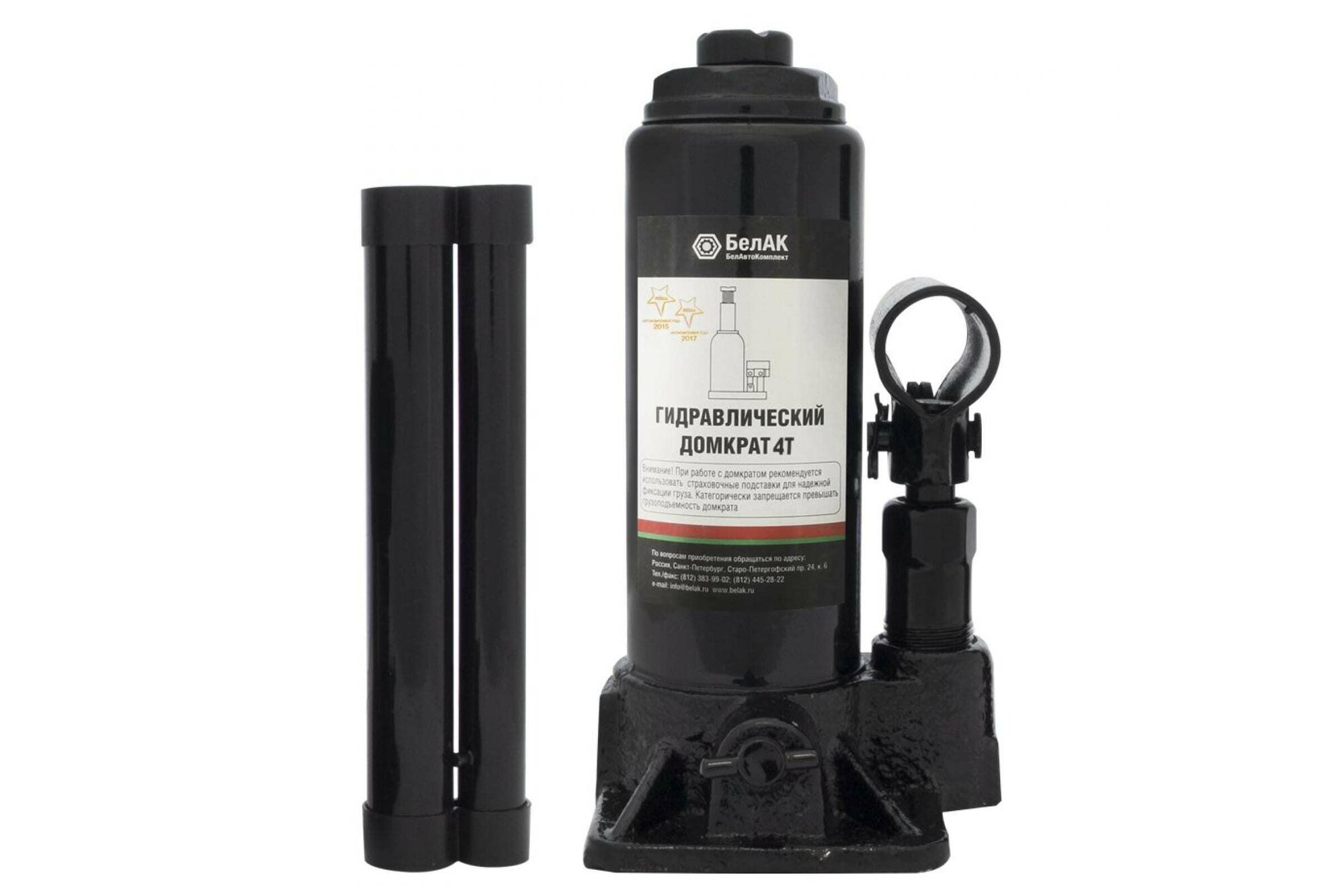 Домкрат бутылочный, гидравлический 4 тн. (10651)