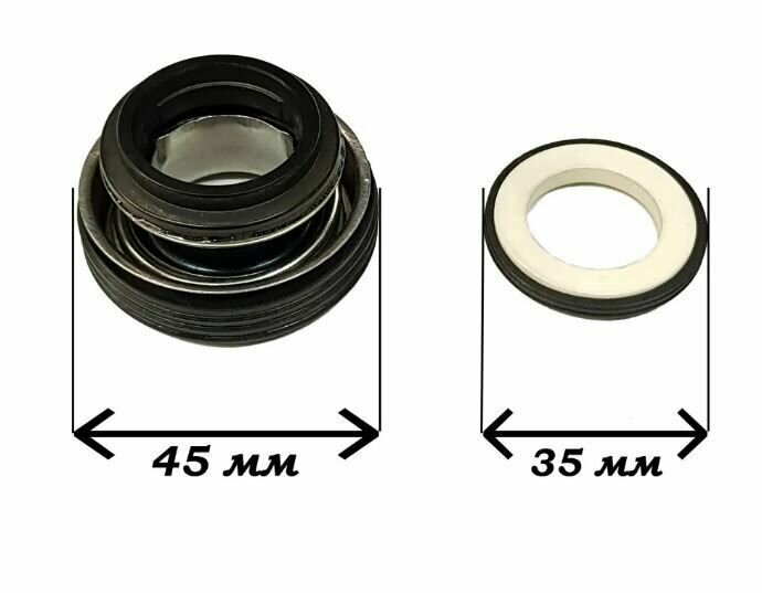 Сальник мотопомпы 50-80 мм Honda, Champion, Fubag, Koshin, Yanmar, Subaru, Caiman; Huter