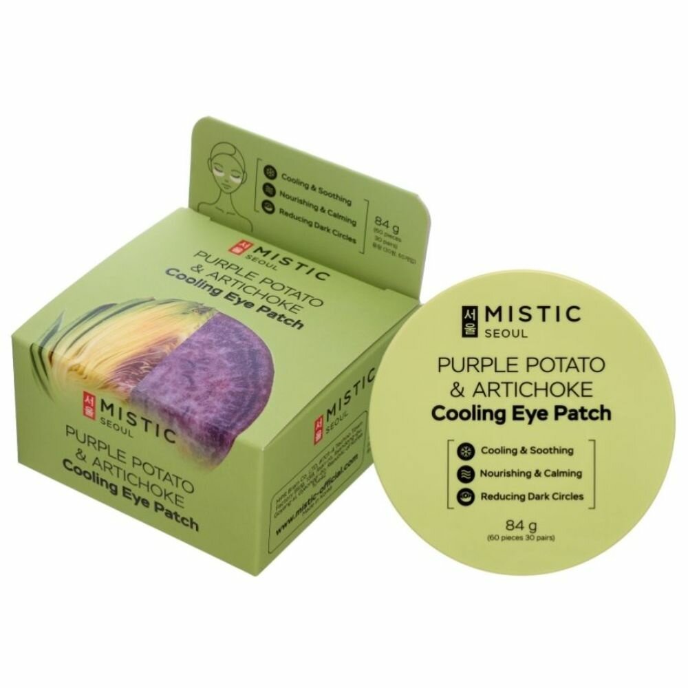 MISTIC Охлаждающие патчи для глаз Purple Potato & Artichoke Cooling Eye Patch (60 шт)