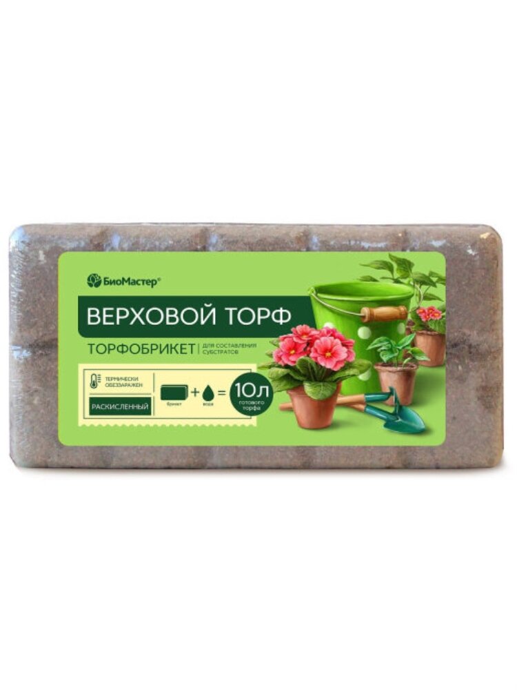 Торф верховой раскисленный 10л БиоМастер брикет 2/8/616 БМ