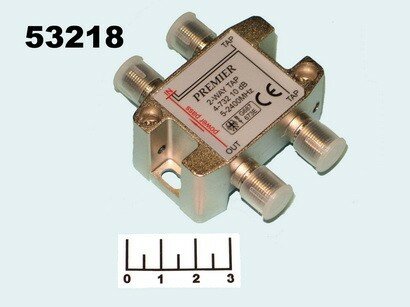 Телевизионный антенный разветвитель 2WAY 5-2400 MHz 10dB проходной для спутникового ТВ Premier 4-732