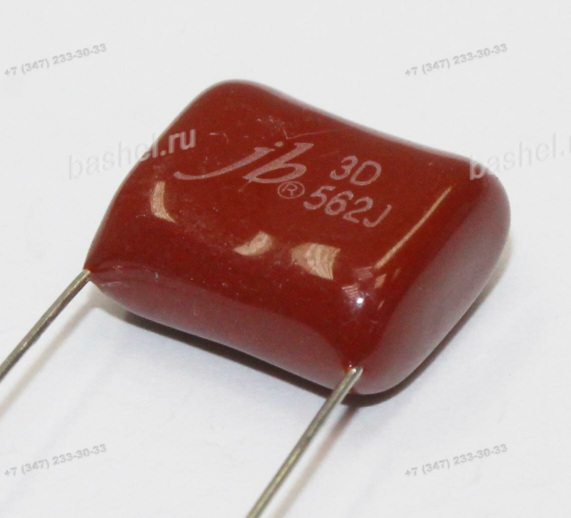 К78-2 5600 пФ/ 2000В 5% (CBB81), Конденсатор