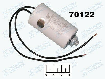 Конденсатор CAP CBB60 8 мкФ 450В 8/450V 30x60 (провод+болт)