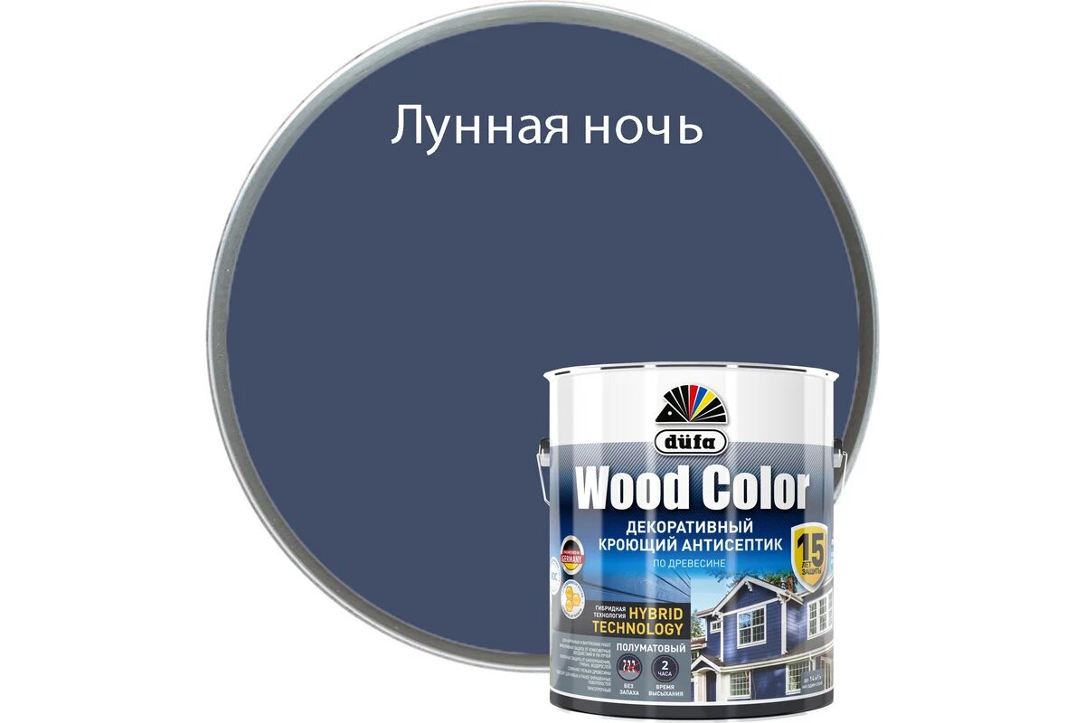 Dufa Кроющий антисептик WOOD COLOR лунная ночь 2,5л