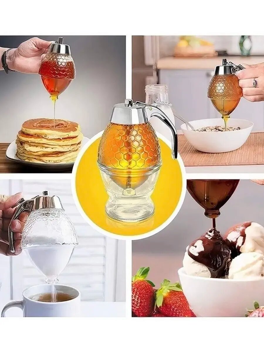 Бутылочка для меда