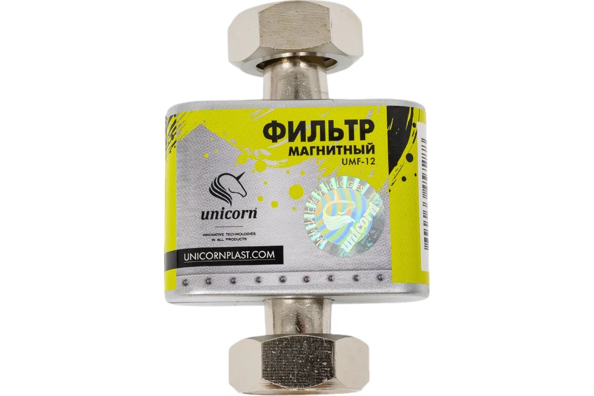 Unicorn Фильтр магнитный 1/2" для умягчения воды и защиты бытовой техники от накипи и коррозии подключение - 1/2" пропускная способность UMF 12