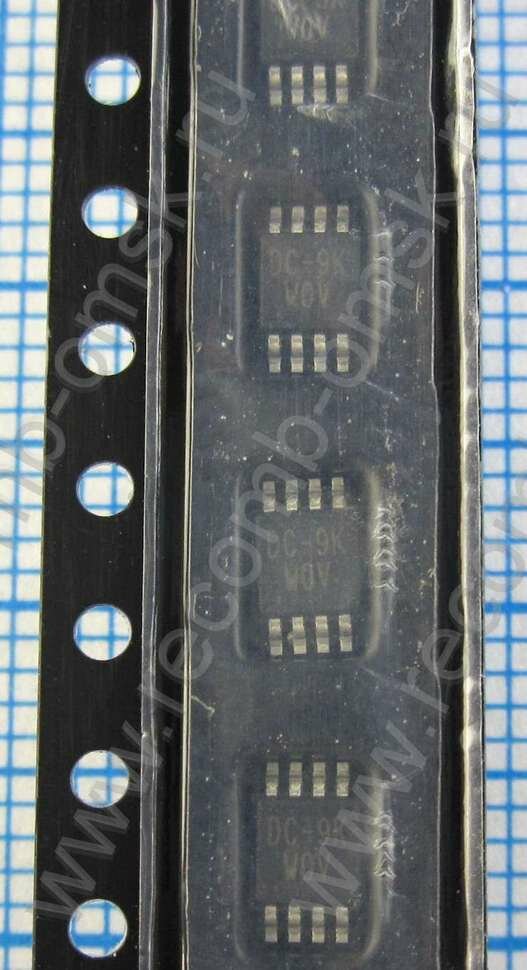 RT9711C DC- RT9711CPF - Коммутатор питания USB-host устройства — фото 1