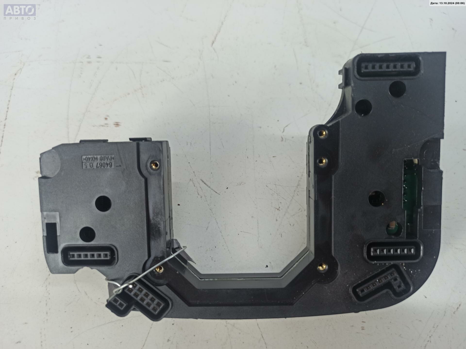 Блок управления Audi A6 C6 (2004-2011)