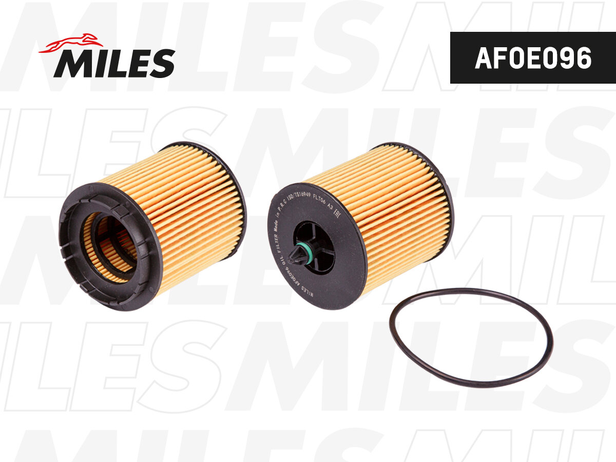 MILES Фильтр масляный (вставка) OPEL ASTRA G/VECTRA B/INSIGNIA/ZAFIRA 2.0T/2.2 (FILTRON OE648/3, MANN HU6007x, VIC O-902) AFOE096