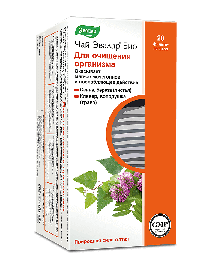Чай Эвалар Био очищающий, пакетики по 1,5г, 20 штук