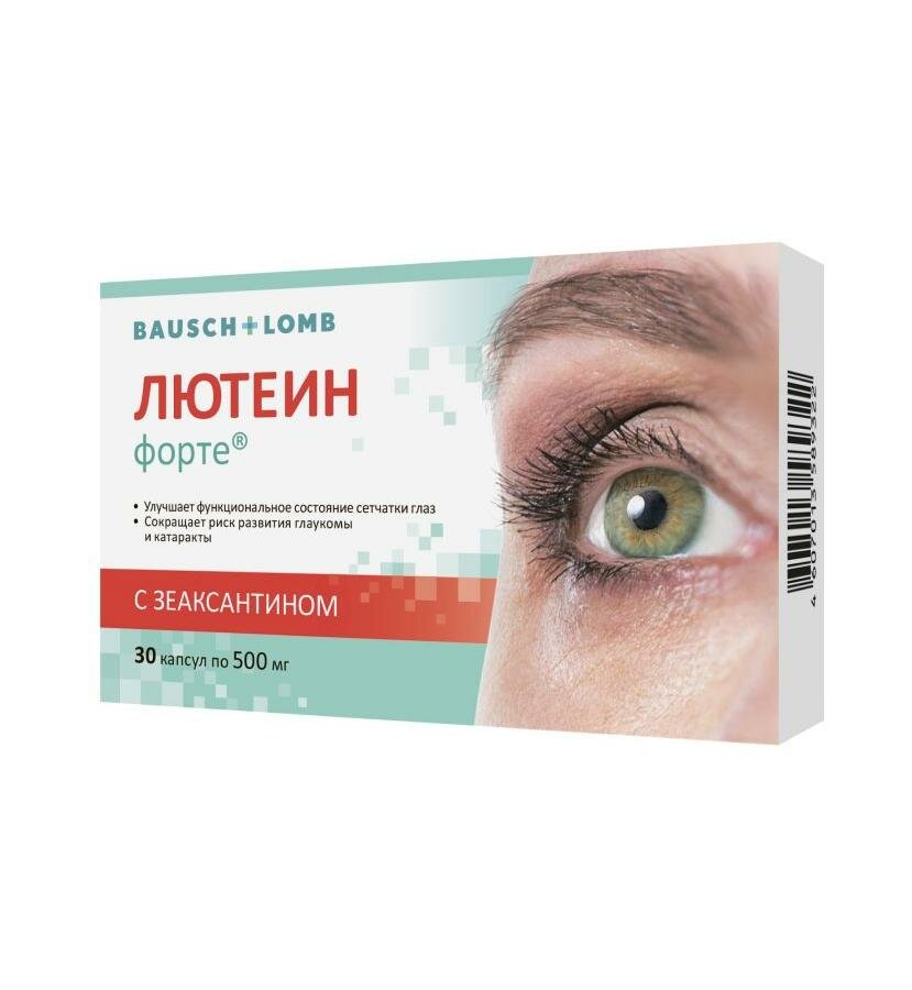 БАД Лютеин-Форте, таурин, витамин А, С, Е, селен, цинк, медь