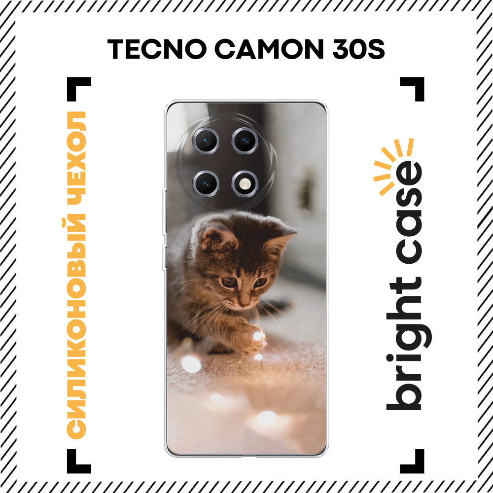 Чехол на Tecno Camon 30S / Текно Камон 30S с принтом Любознательный котенок