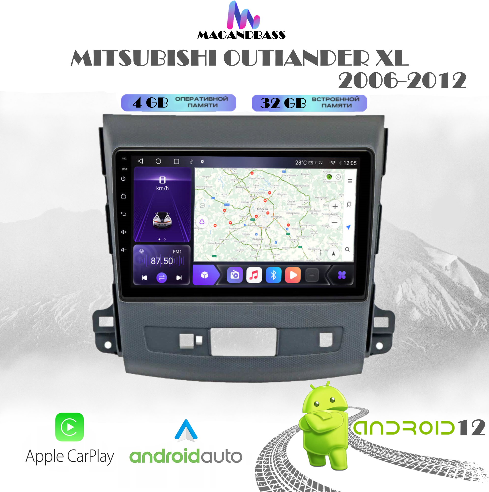 Автомагнитола для MITSUBISHI Outlander XL (2006-2012), Android 12, 4/32 Gb, Android Auto, Bluetooth, Wi-Fi, CarPlay, GPS, IPS экран, сенсорные кнопки, поддержка кнопок на руле