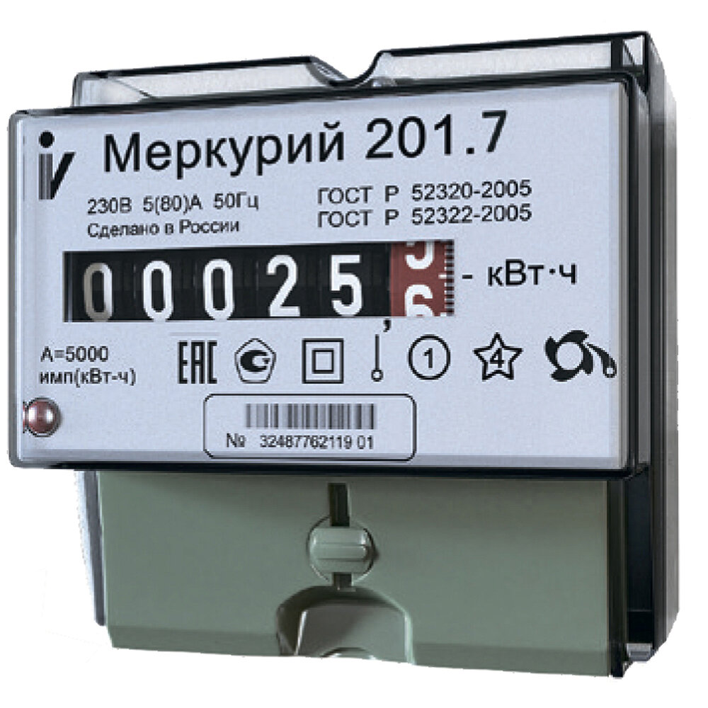 Счетчик электроэнергии меркурий 201.7 5(60)А ОУ, кл. т. 1,0, однофаз, однотариф.