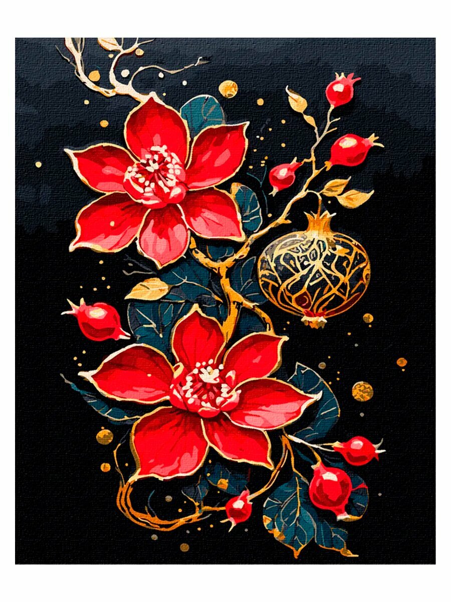 Картина по номерам 40x50, золотая поталь, "Цветок граната". Kubanstar