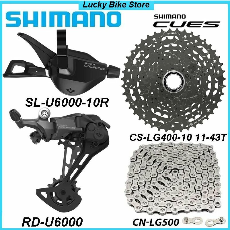 Shimano Cues U6000, группа 1x10, переключение SL-R/RD (Без окном), кассета CS-LG400-10 11-43T, цепь CN-LG500 124L, Комплект для переключения скоростей велосипеда(набор из 4 шт.)