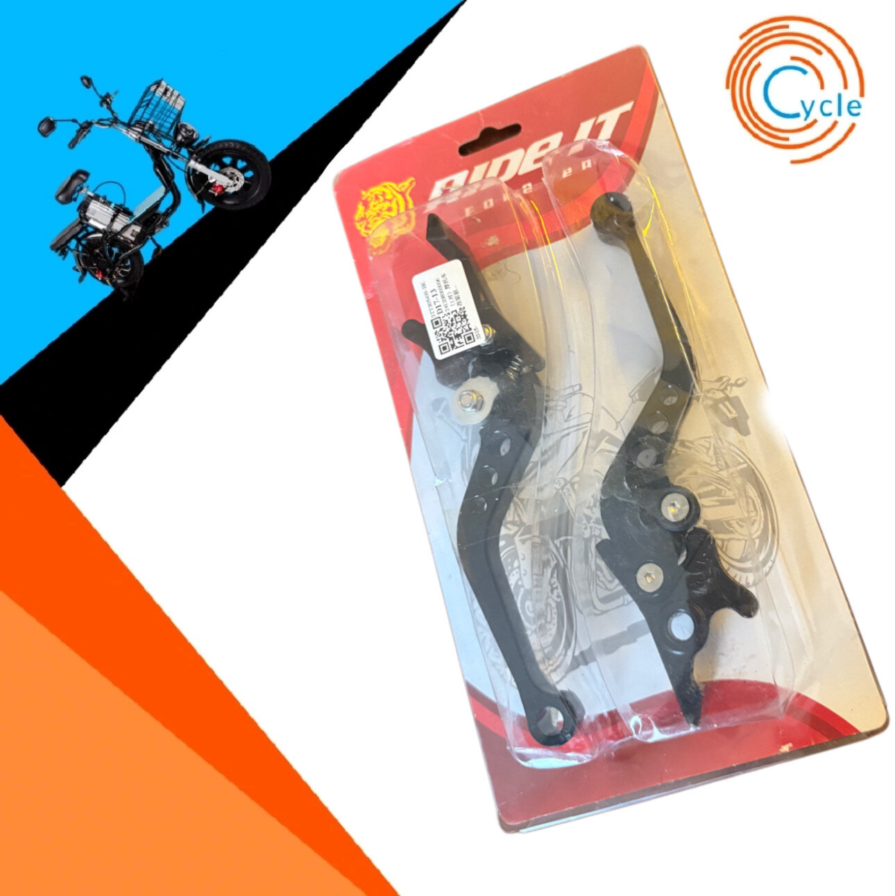 Тормозные ручки усиленные для электровелосипеда, скутера, монстра, лимузина, колхохника