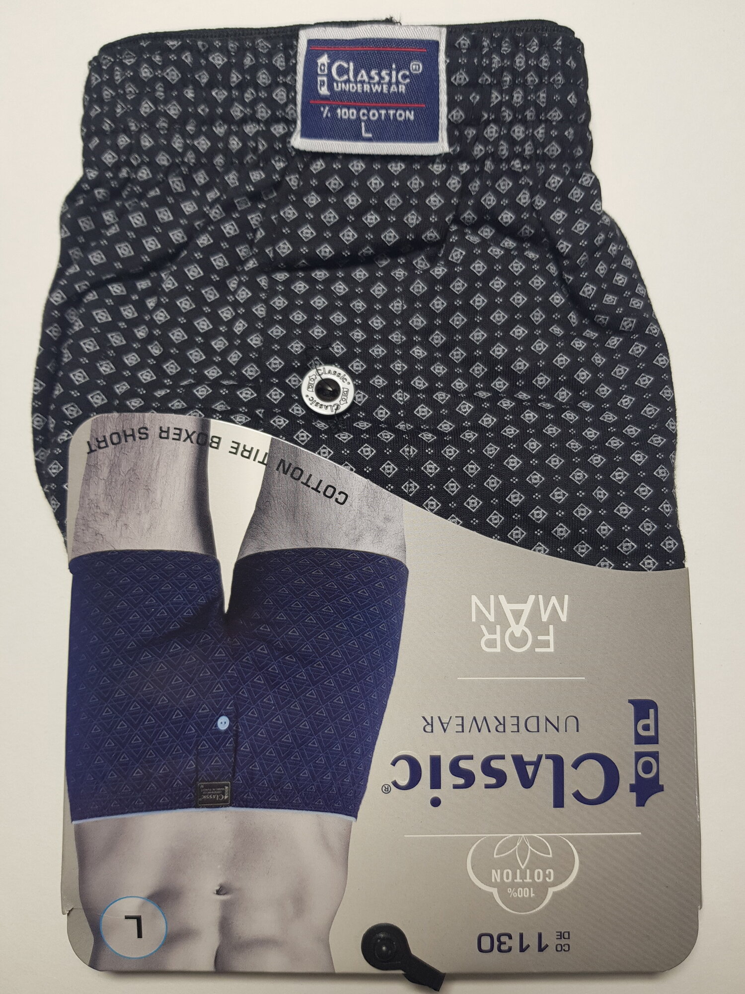 Трусы Мужские семейные трусы (трикотаж)