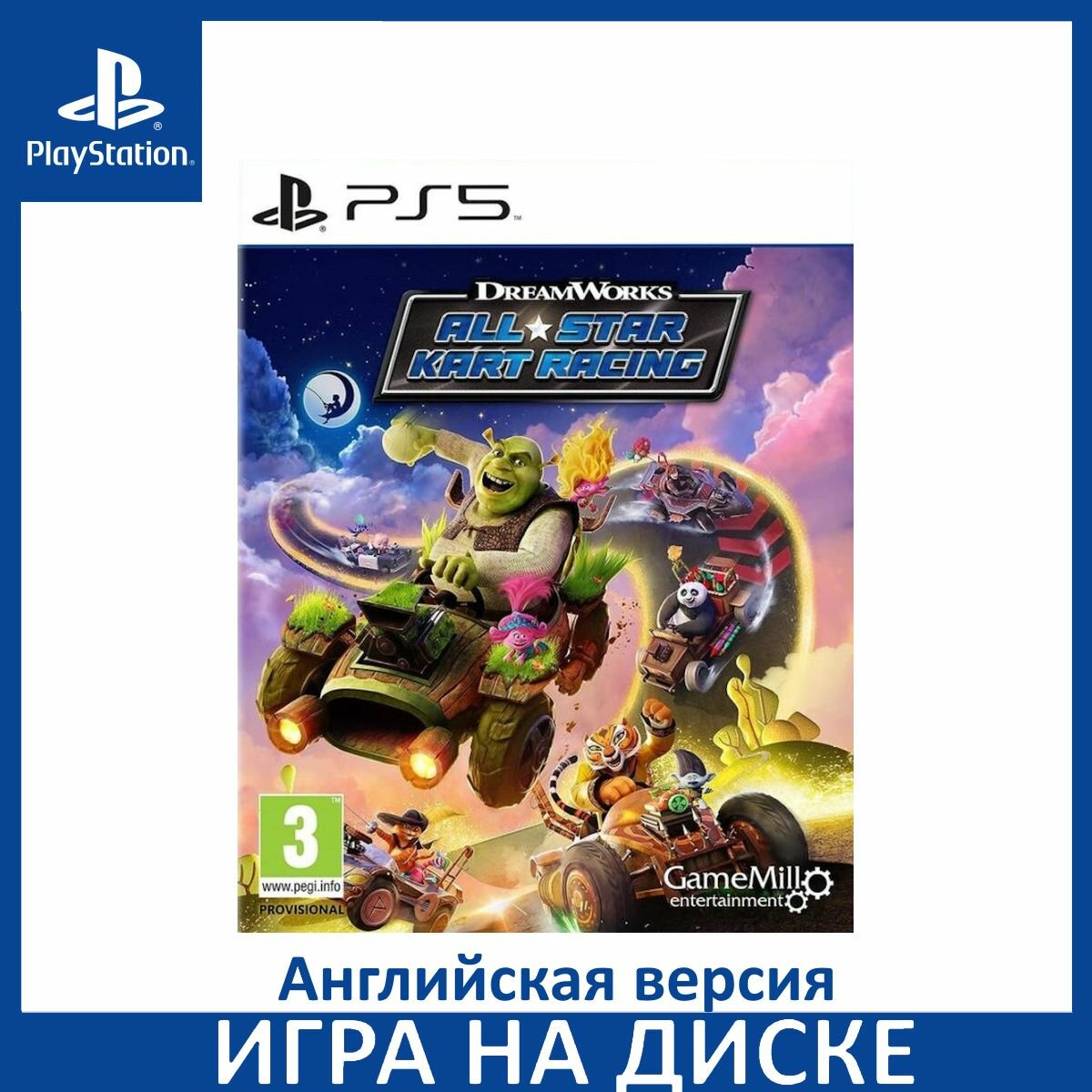 Игра DreamWorks All-Star Kart Racing PS5 Диск на PlayStation 5 Английская версия
