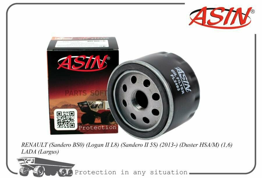 ASINFL2493 ASIN Фильтр масляный 7700274177/ASIN. FL2493 ASIN