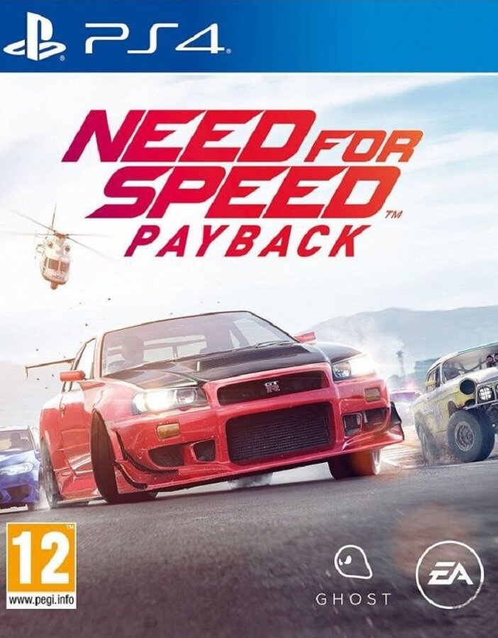 Игра Need for Speed Payback для PlayStation 4, полностью на русском языке