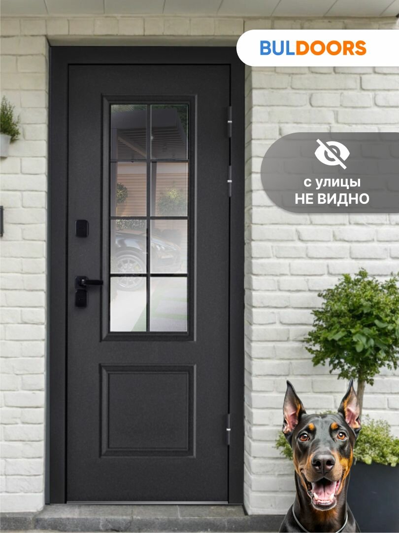 Дверь входная металлическая для дома с терморазрывом Бульдорс Термо Home Glass2 860х2050 R (Букле графит, Белый мат, черн. кв)