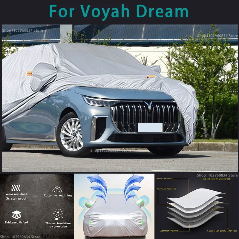 Автомобильные чехлы для Voyah Dream 210T, защита от УФ-лучей, пыли, дождя, снега, защита от града, автомобильный чехол, автомобильный чехол