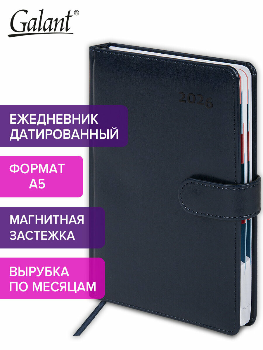 Ежедневник датированный 2026, планер планинг, записная книжка А5 148х218 мм, обложка под кожу с магнитной застежкой, темно-синий, Galant, 117492