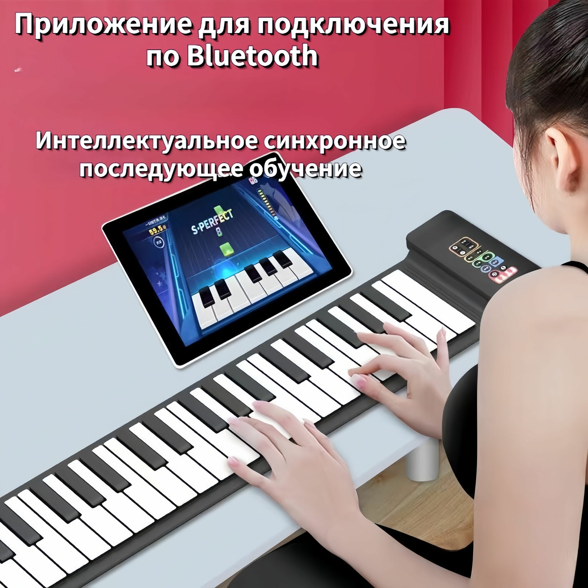 Гибкое пианино OMEUK, K13-88 ключей, Портативное цифровое мягкое пианино