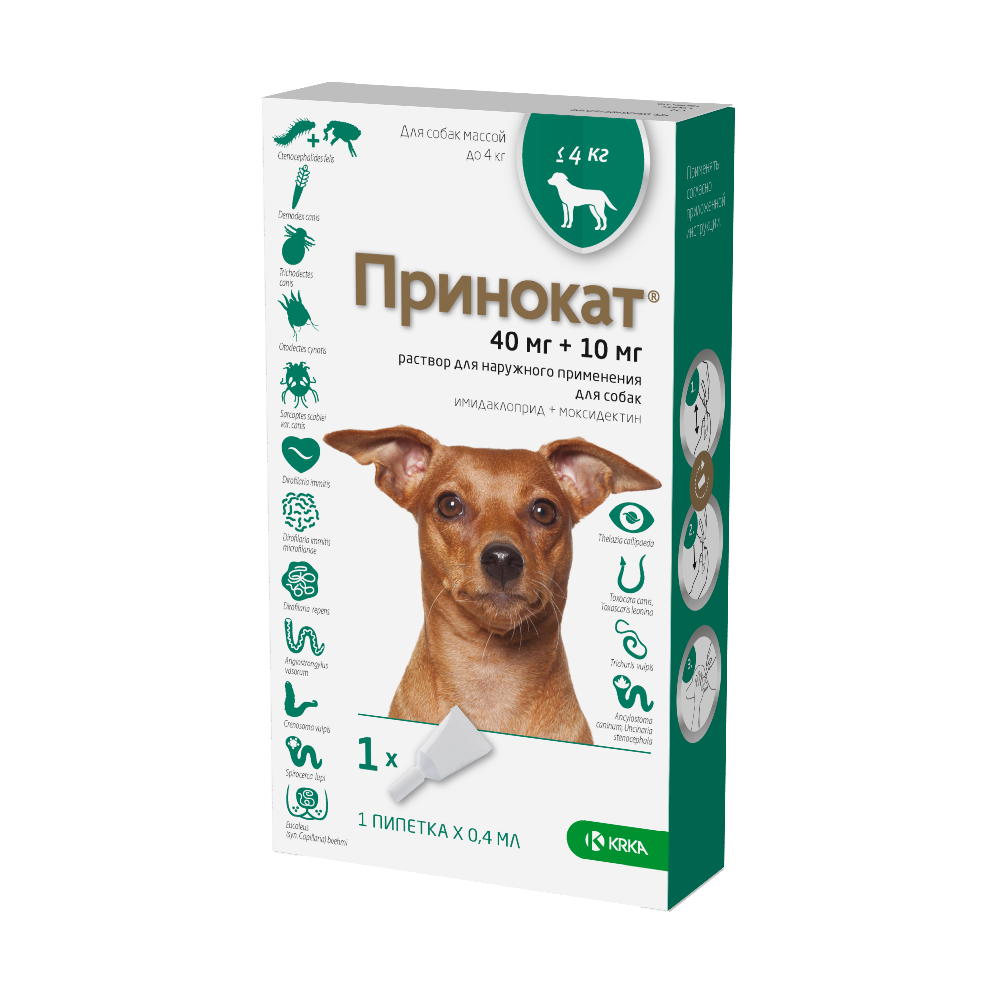 Противопаразитарный препарат KRKA Принокат капли на холку для собак до 4 кг, 1 пип. 0,4 мл
