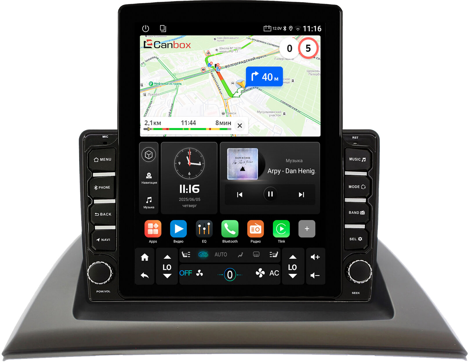 Штатная магнитола Canbox GT095-9-705 BMW X3 (E83), Z4 (E85, E86) 2002-2010, 1 (E81, E82) Android 10 (QLed, 2/32, DSP, CarPlay)