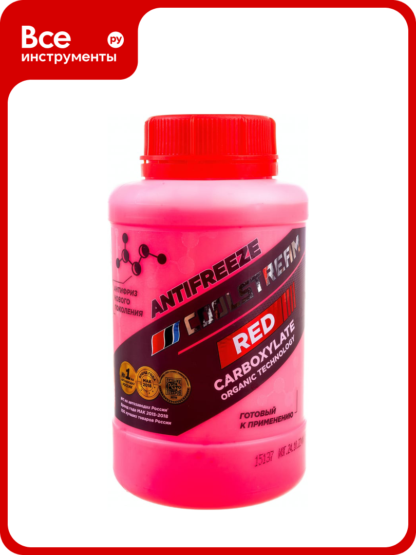 Антифриз CoolStream Red CS-010901-RD, блоке цилиндров, двигателя
