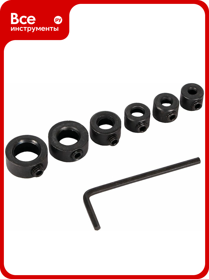 Стопперы для сверел 3, 4, 5, 6, 8, 10 мм, 6 шт курс 36426, для сверл