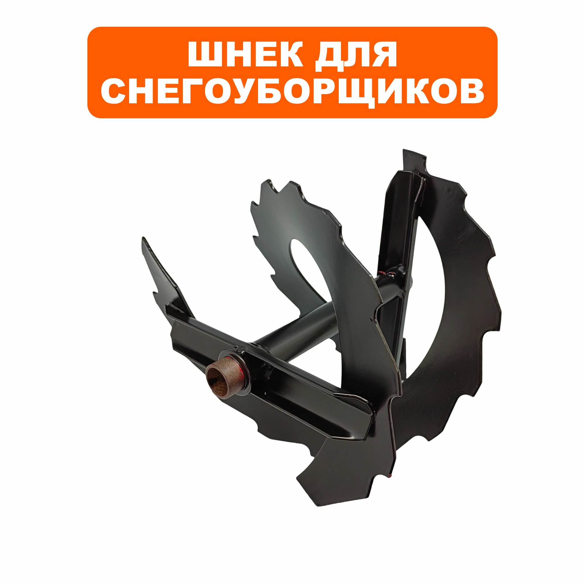 Шнек левый DDE ST6556 , шт