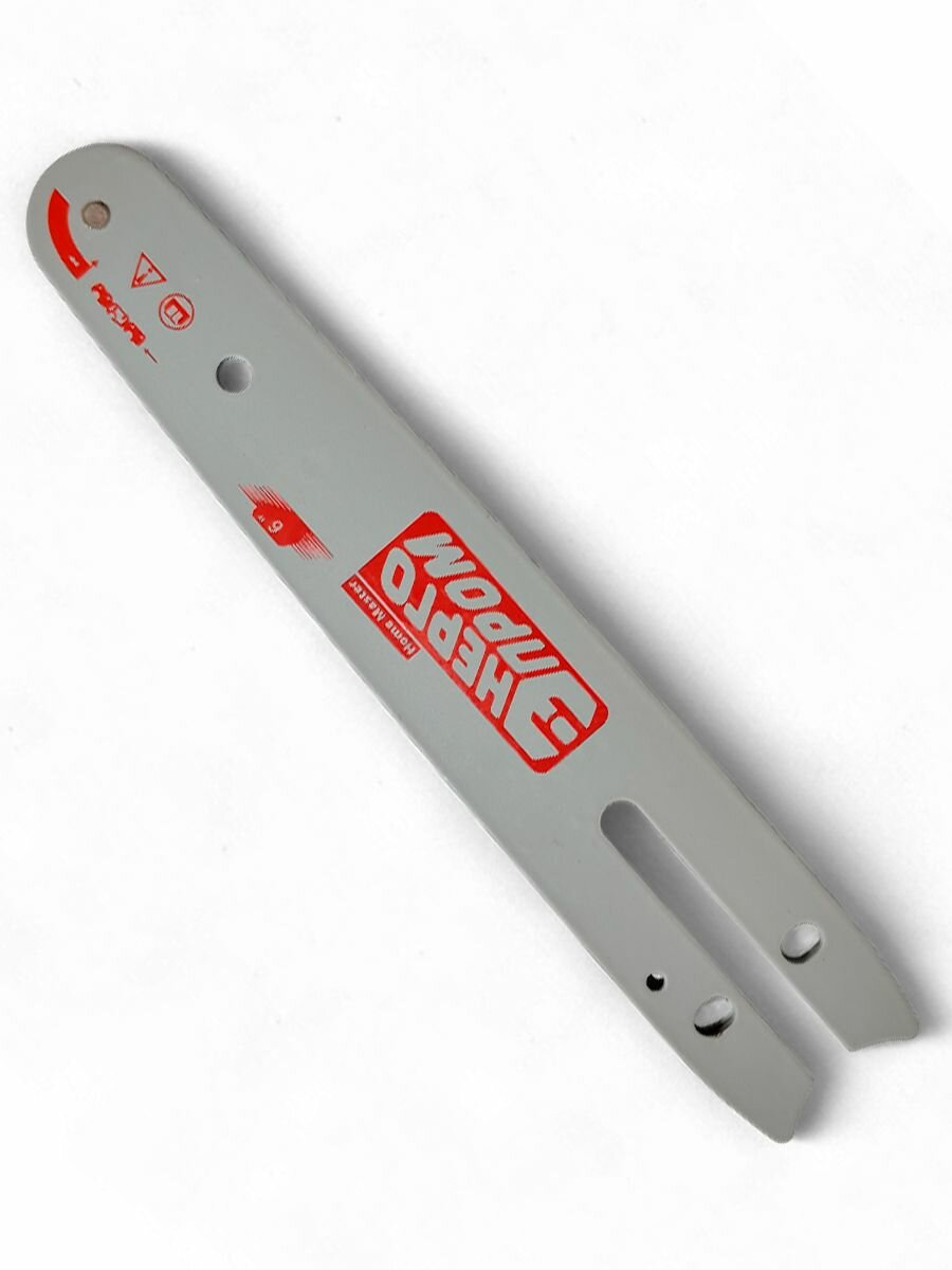 Шина 6'(15 см) для мини пилы "энергопром Home Master", длина 183 мм, ширина 35 мм