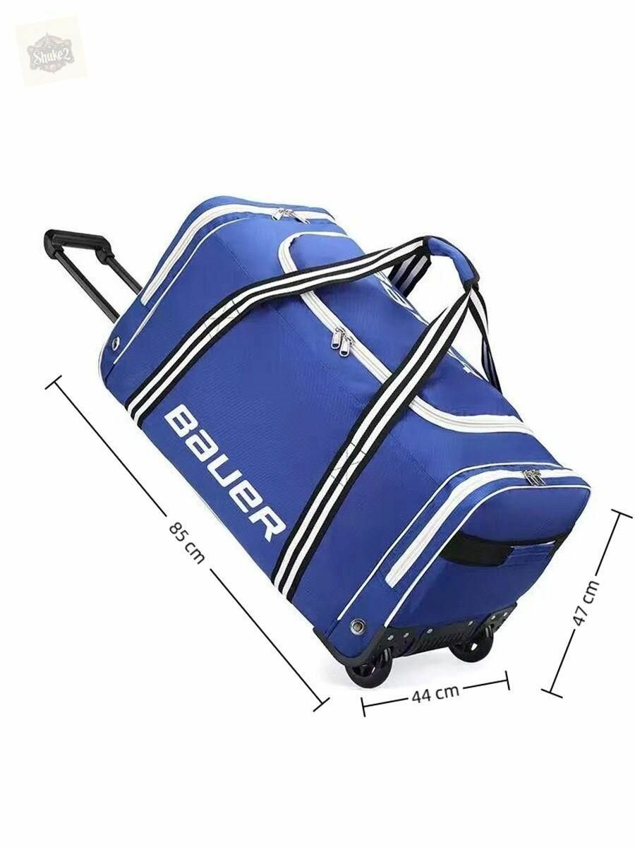 Хоккейный баул l