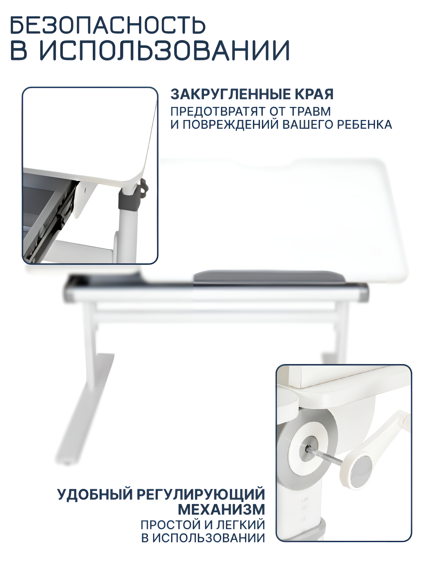 Парта-трансформер FUNDESK Colore, эргономичная, с регулировкой угла наклона — фото 1