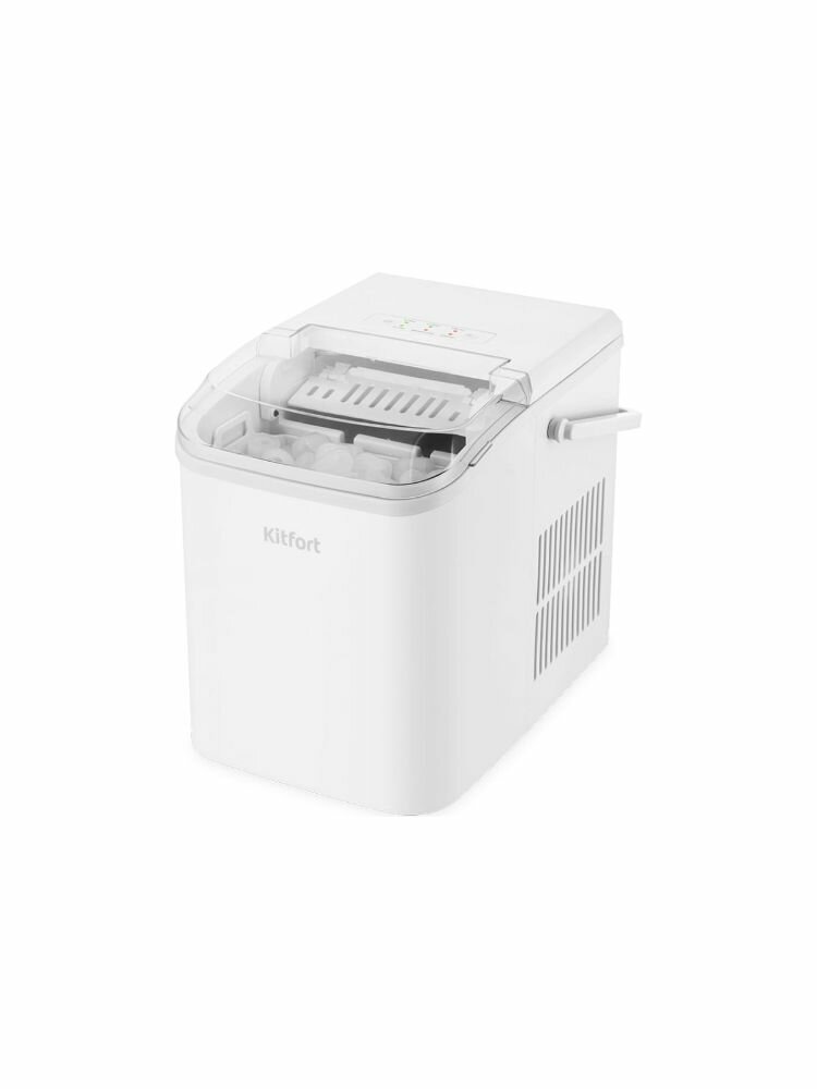 Льдогенератор Kitfort КТ-1831-1 белый